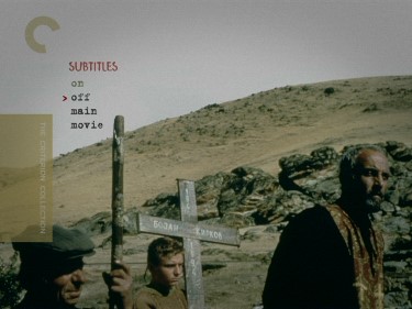 Before the Rain Criterion